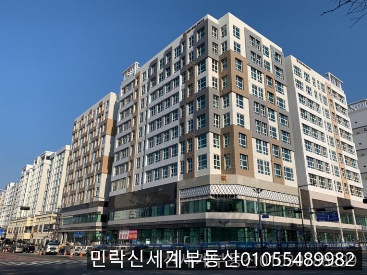 의정부 오피스텔 원룸15룸 2룸 매매전세월세 민락 중흥 S클레스민락제일풍경체 네이버 블로그