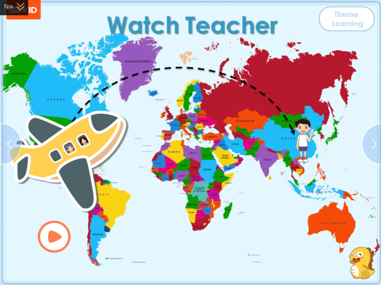 유아화상영어 무엇을 배울까요? (VIPKID Unit. 1 Lesson.1 소개합니다.) : 네이버 블로그