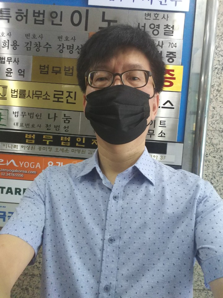 교대법무사 추완항소 돈받아드립니다 재산명시 경매 채권압류 채불신청 가압류 소송 승소 공시송달 고소장 계약서검토 감정신청서