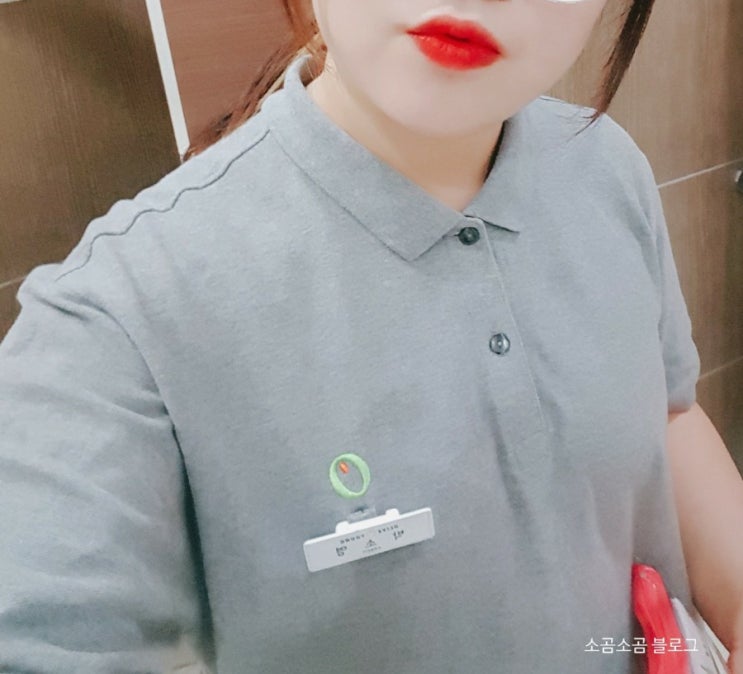 알바후기 올리브영 알바 후기약 5개월 근무1면접 및 교육 네이버 블로그