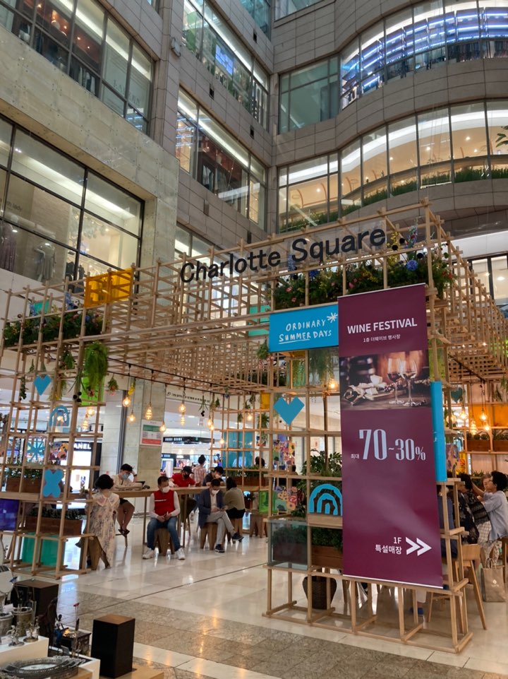 VMD가 되고 싶어 3개월 동안 VMD학원 염탐한 솔직후기! (feat.라임디자인 VMD 무료특강 참여후기) : 네이버 블로그