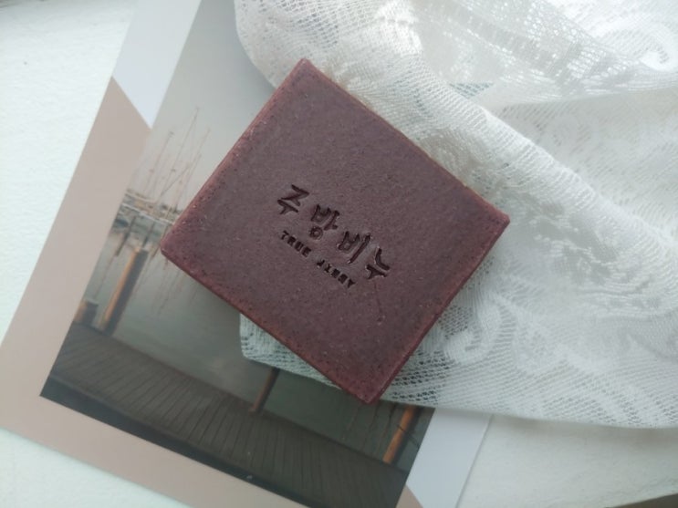 인천비누공방 트루지니 수도권대기환경청 주최 송도오크우드호텔 외부출강 단체수업 계피주방cp비누만들기 네이버 블로그