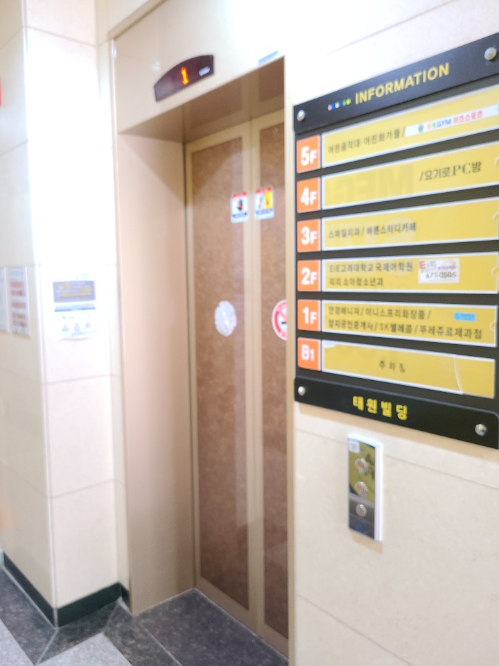 광주효천지구독서실 생김 바른스터디카페 광주효천점 소개합니다 : 네이버 블로그