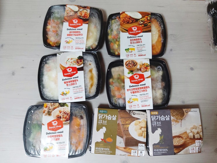 간단한 아침식사 다이어트 도시락 샛별푸드 다즐샵 2주 식단관리 저칼로리 도시락 내돈후기 네이버 블로그
