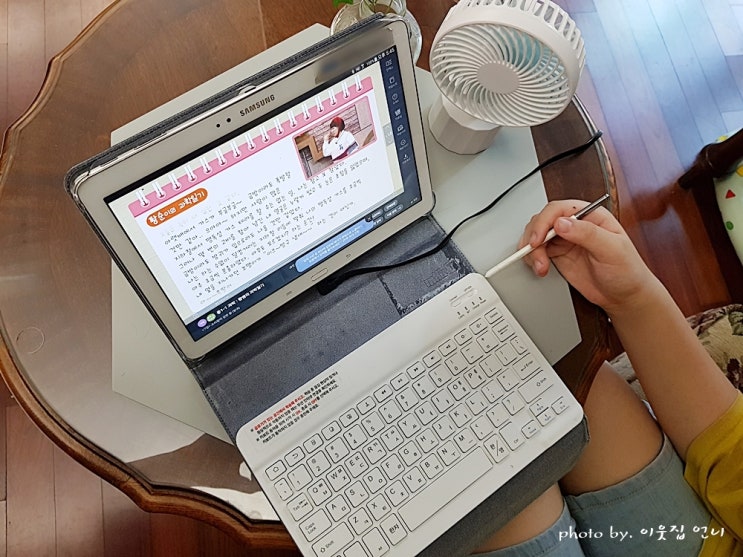 중1과학강의 기체의 성질 천재교육 밀크티 : 네이버 블로그