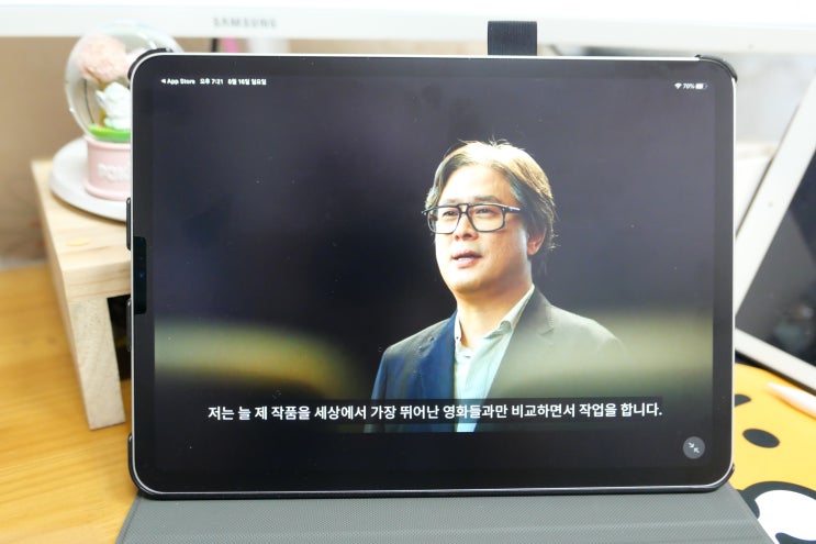 박찬욱 영화감독 ViBLE 온라인클래스로 보는 영화연출 : 네이버 블로그