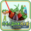 떡으로만드는 채소컵케이크 라이스클레이수업안성어린이요리교실키즈쿠킹아동요리메뉴스윗플레이스체험활동 네이버 블로그