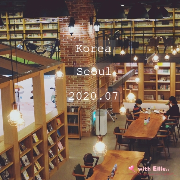 서울 실내갈만한곳 SBA 서울 애니메이션 센터 : 네이버 블로그