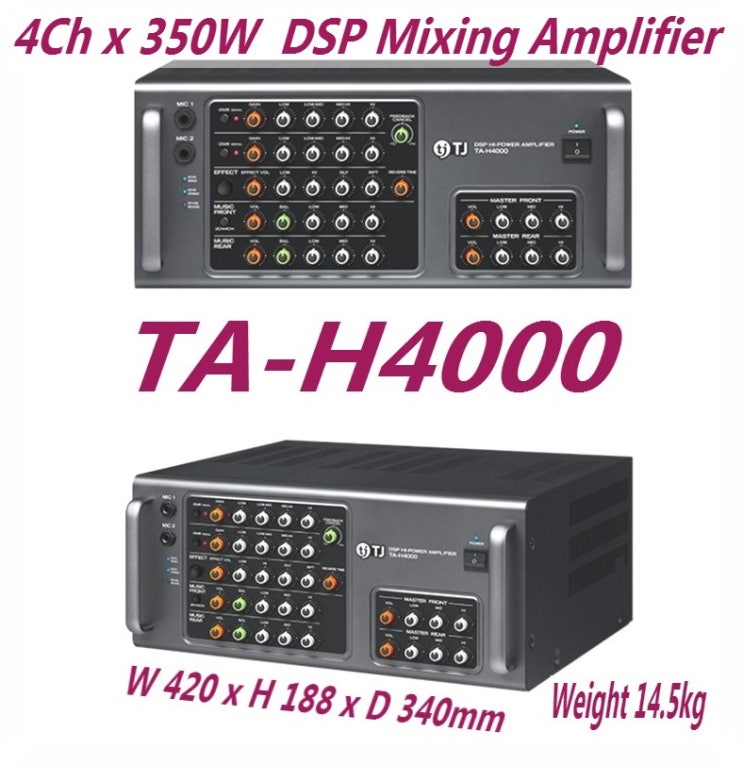 노래방다목적TJ태진 TA-H4000고출력1400W 4채널믹서앰프 : 네이버 블로그