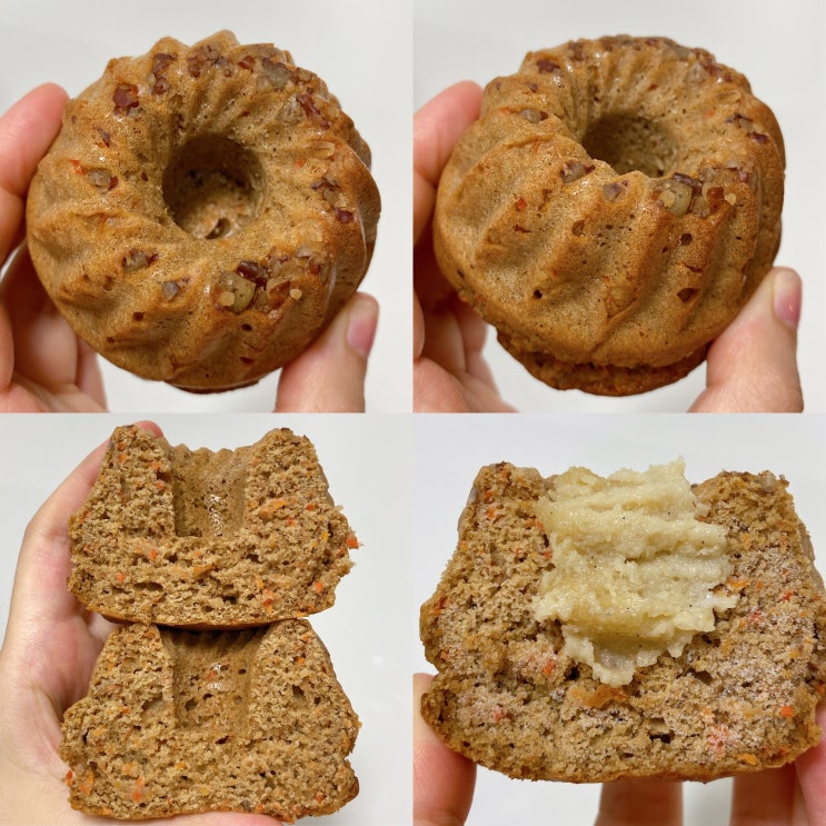 대전비건빵집 사월제과 당근피칸 컵케이크 네이버 블로그