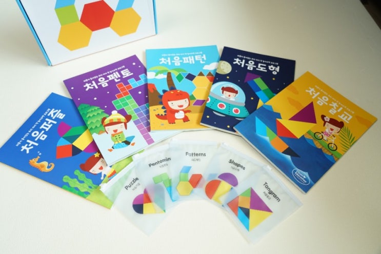 유아수학 놀이로 배우는 칠교놀이 하뚱수학하나면 충분해용 네이버 블로그