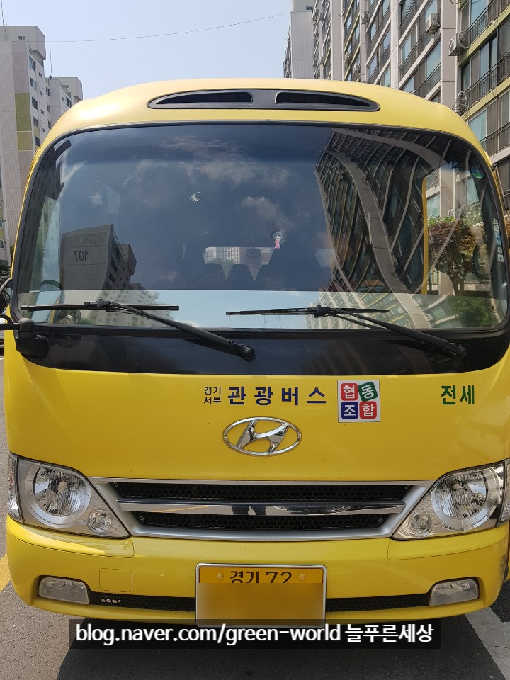 버스 영상기록장치 의무화 경기도 평택 현대상용차 올뉴 카운티 차량에 출장으로 영상기록장치 블랙박스 Dvr