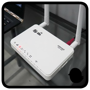 CCTV 라우터부터 시외버스 와이파이까지 되는 LTE라우터 IPR-400W를 알아보자 : 네이버 블로그