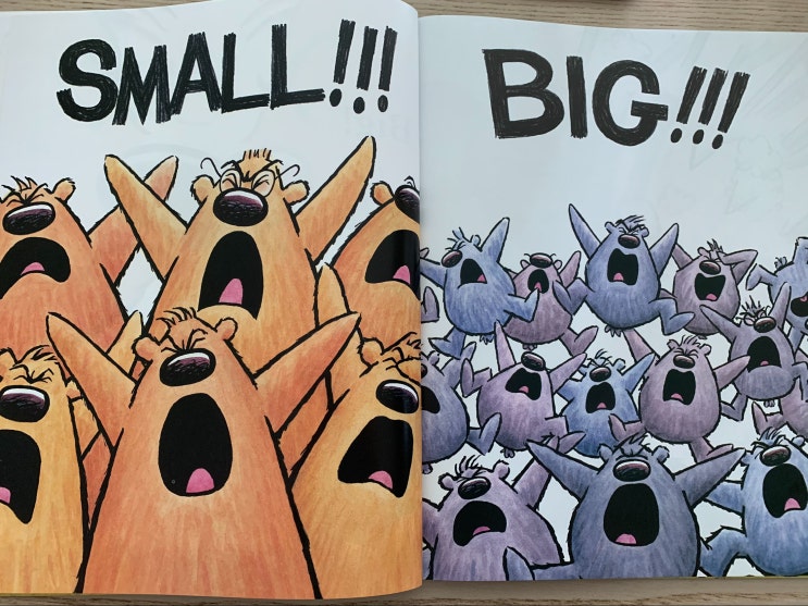 You Are (Not) Small (넌 (안)작아) - 작은 괄호에 담긴 큰 의미 : 네이버 블로그