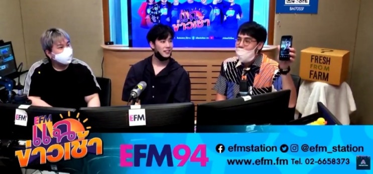 20200817 : War with EFM94 : 네이버 블로그