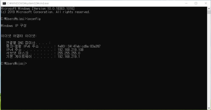 유플러스 공유기(GAPM-7100) DMZ 서버(포트 포워드 설정) : 네이버 블로그