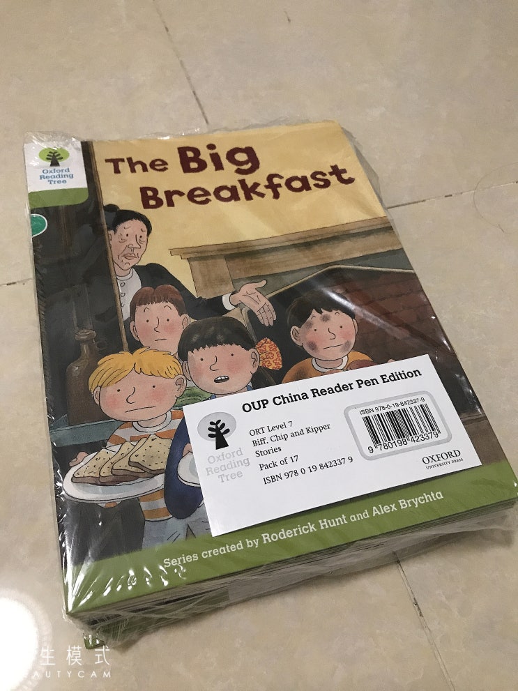 Oxford Reading Tree level 7-9 : 네이버 블로그