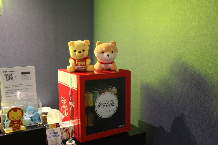 야탑 마사지 "리프레시 아로마" 찐리프레시 완전 가능 : 네이버 블로그