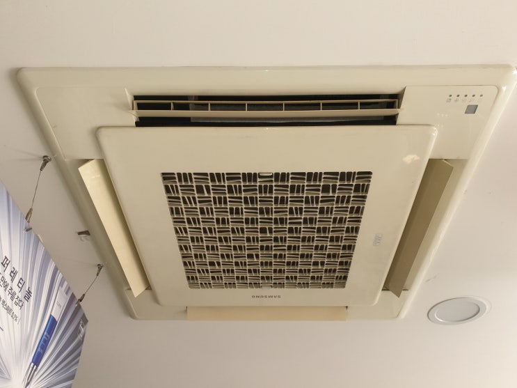 대구경산 에어컨청소업체홈케어119 경산 조영동 영대영남대 대학로 아리따움 매장삼성 4way 천정형에어컨시스템에어컨