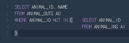 프로그래머스 SQL: 없어진 기록 찾기 // MySQL // NOT IN, NOT EXISTS의 차이 // 다른점 : 네이버 블로그