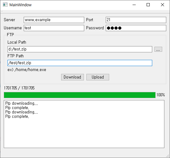 Qt 간단한 Ftp Client 만들기 : 네이버 블로그