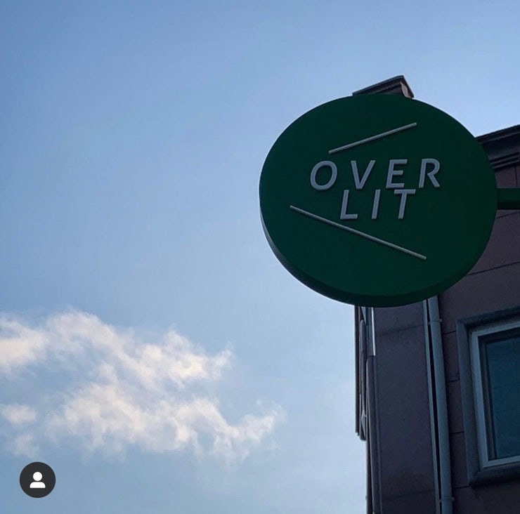 광주 풍암동카페 오버릿 (OVERLIT) / 신상카페 : 네이버 블로그