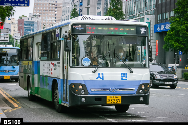 [부산/일반] 시민여객 27번 3357호 대우 BS106 로얄시티 F/L NGV"10 앨리슨 A/T : 네이버 블로그