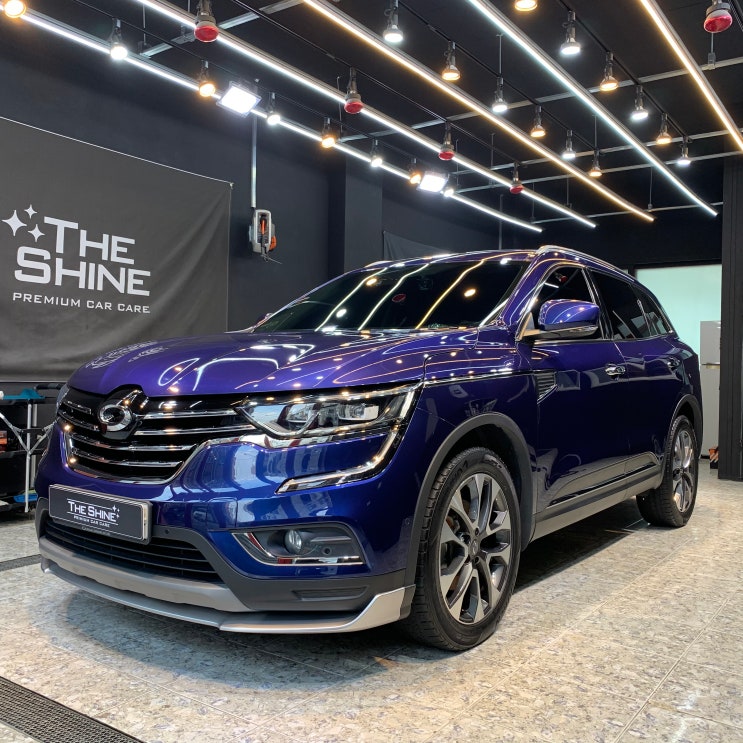 QM6 깔끔하게 수원디테일링세차 하려면 수원 권선구 광교 화성 오산 디테일링세차 잘하는 수원더샤인에서! : 네이버 블로그