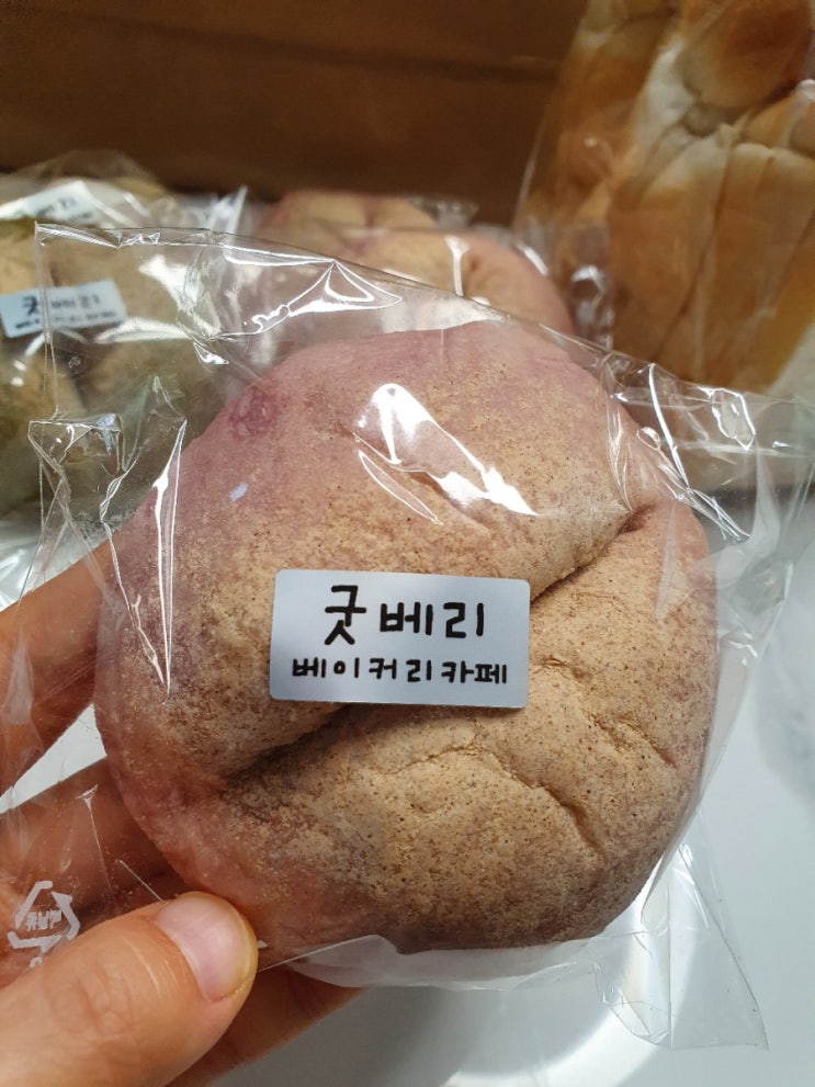 구례건강한빵집 구례맛집 구례 굿베리베이커리 전라도추천빵집 구례빵집내돈내산 네이버 블로그