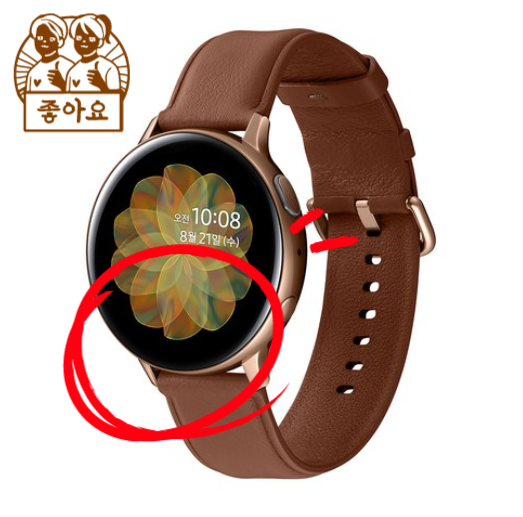 SM-R820 갤럭시워치 액티브2 44mm 스테인리스 골드 (이쁨주의) : 네이버 블로그