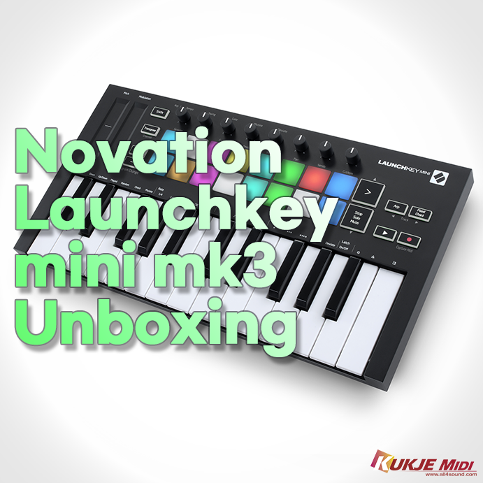 [국제미디 리뷰] Novation Launchkey mini MK3 Unboxing (노베이션 런치키 미니 mk3 언박싱 ...