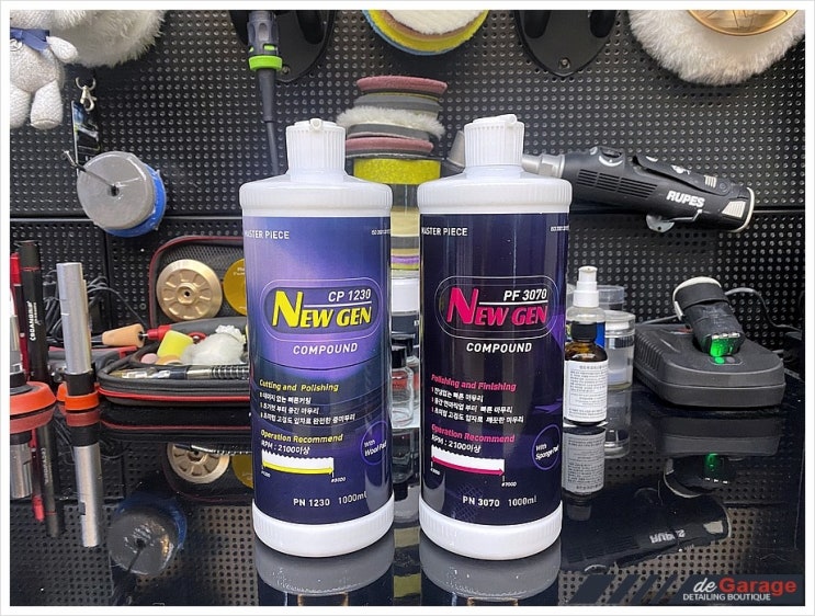 SEMI POLISHING 용 EXQ NEW GEN Compound #1 : 세미 폴리싱용 컴파운드의 특징은... : 네이버 블로그