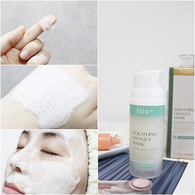 모공팩 샴페인버블의 올가휴 워시오프팩으로 산뜻! : 네이버 블로그