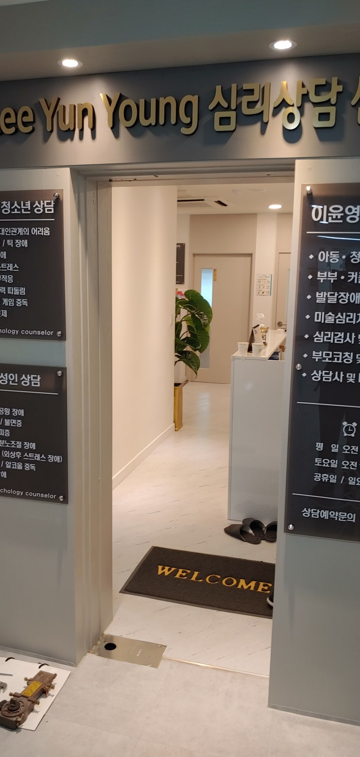 군포방화유리문 의왕방화유리문 안양방화유리문 안산방화유리문 시흥방화유리문 수원방화유리문 오산방화유리문 화성방화유리문 평택방화