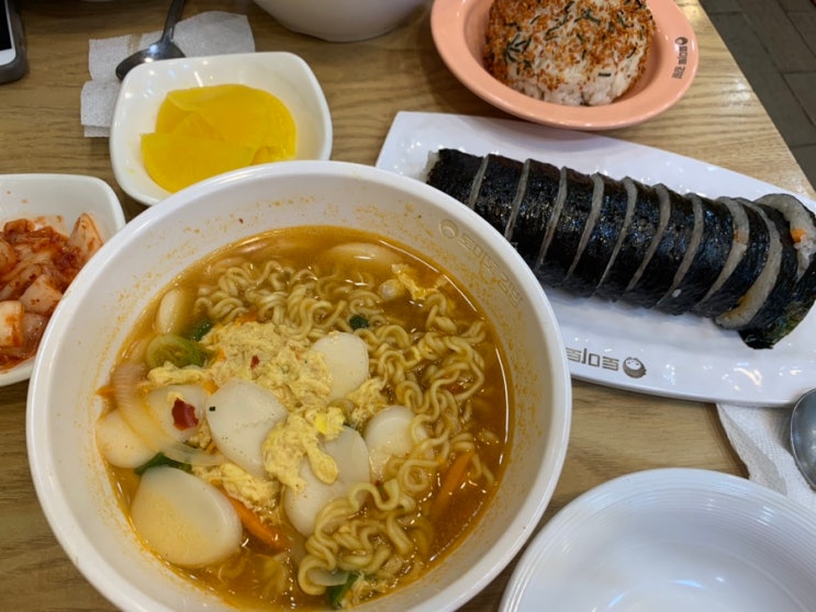 목동역 ‘토마토김밥 김밥 혼밥 맛집 분식 포장메뉴판 네이버 블로그