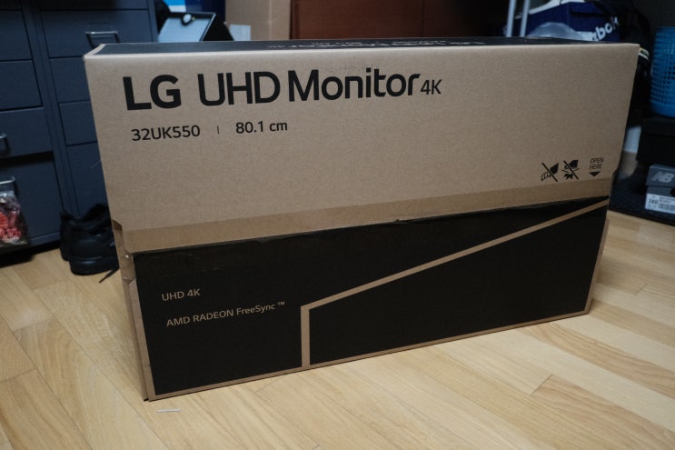 사진 작업 및 영상감상용 모니터 추천 - LG 32UK550 UHD 4K 모니터 개봉기 : 네이버 블로그