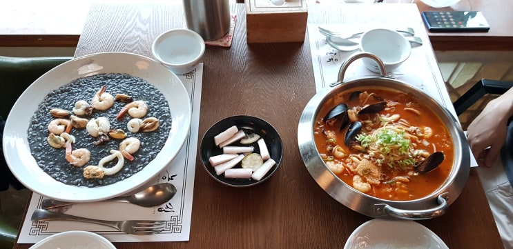 백운호수파스타 맛집 농군의집 백운호수데이트코스 강추 네이버 블로그