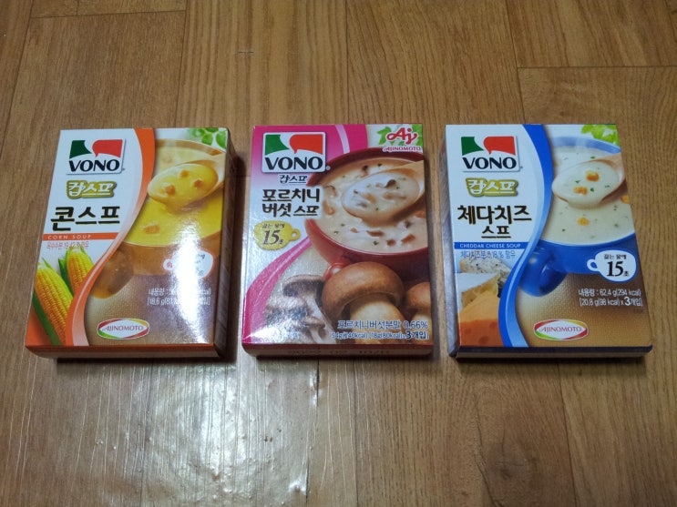 Vono Soup 보노 스프 시리즈 : 네이버 블로그
