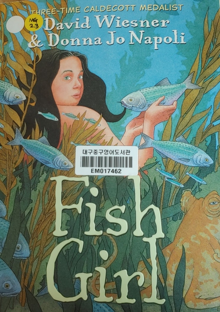 Fish Girl : 네이버 블로그