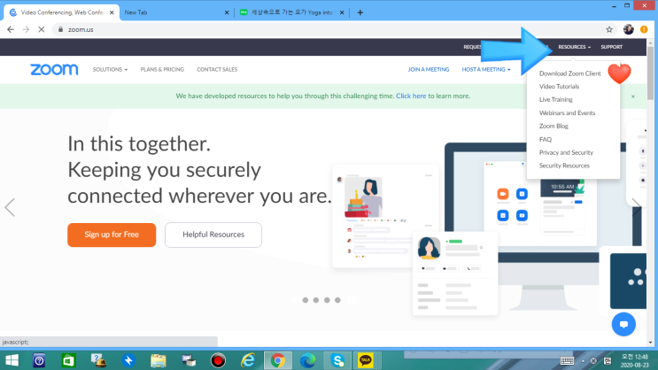 줌 다운로드 센터 Zoom Download Center : 네이버 블로그