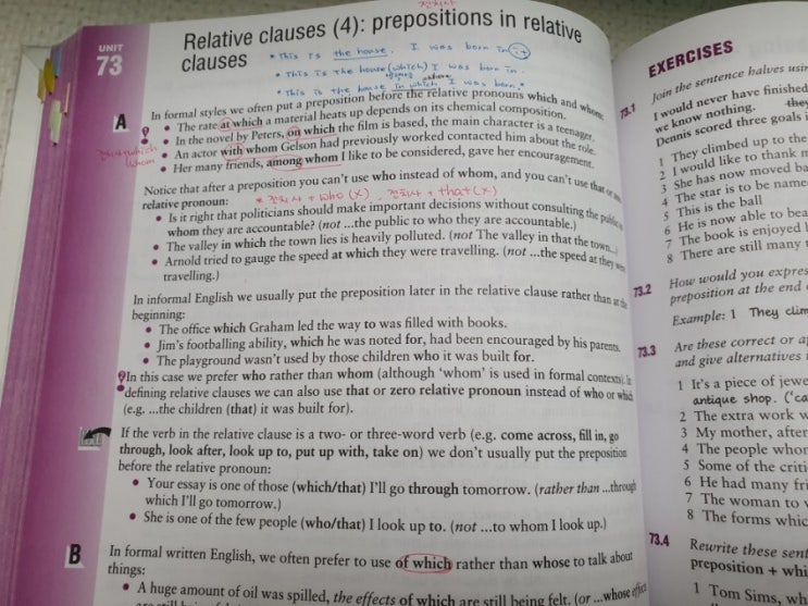 Advanced Grammar in Use: Relative Clauses (관계사절) : 네이버 블로그