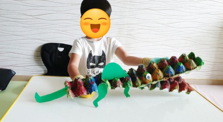 계란판 미술놀이 계란판 악어만들기 아니고 계란판 스피노 사우르스 만들기 네이버 블로그
