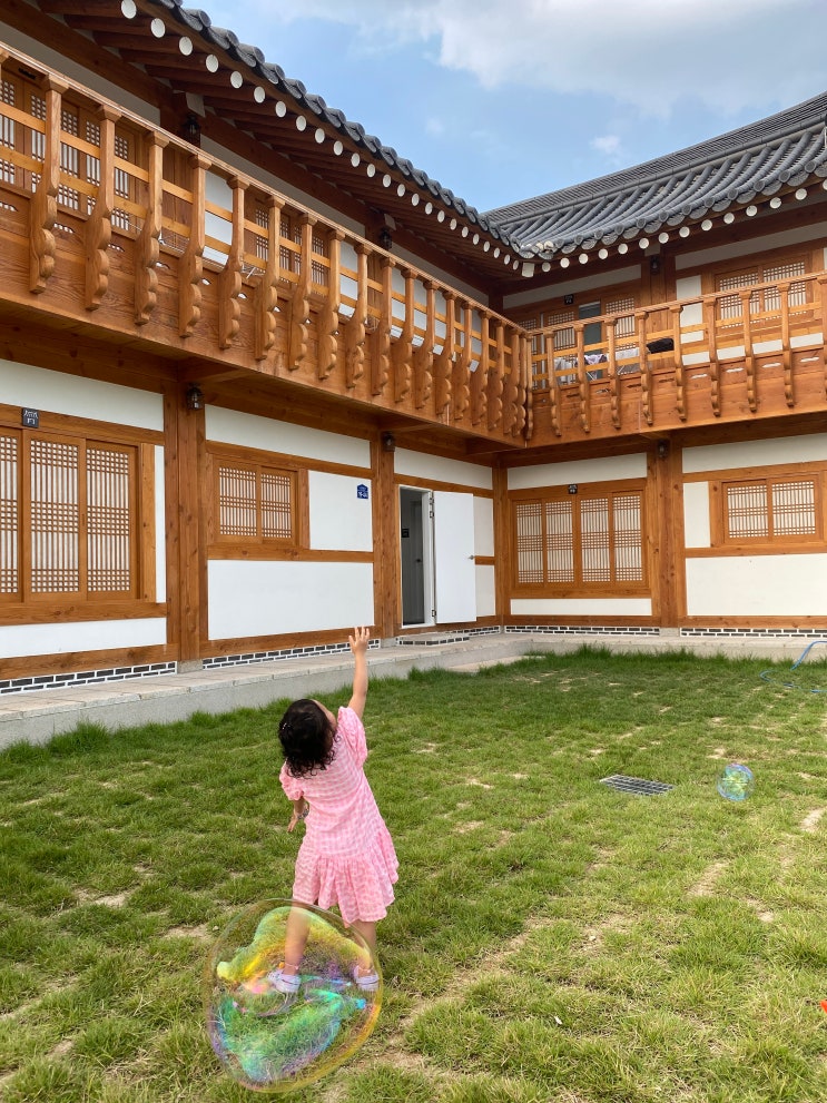 경주 신라 한옥호텔 (수영장 최고!) + 돔 대여해서 1박2일 꽉차게 놀기:) : 네이버 블로그