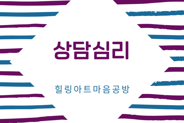 25.도박중독 : 네이버 블로그