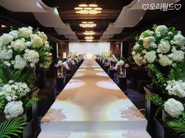 W2 1 강남 웨딩홀 투어 엘블레스 그랜드힐컨벤션 소노펠리체컨벤션 투어 후기 및 견적 네이버 블로그