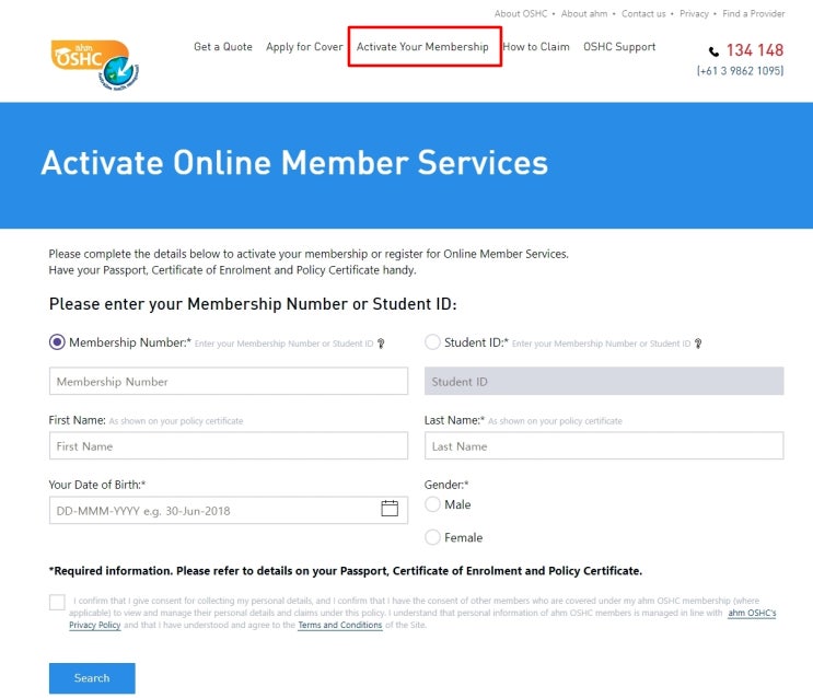 OSHC 호주 유학생 보험 활성화시키는 법 (ahm) : 네이버 블로그