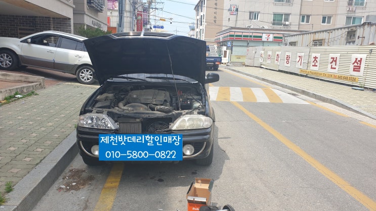 제천 쌍용 무쏘 스포츠 배터리delkor Df90r 제천 쌍용 자동차 밧데리 전문 할인매장 제천시 화산동 출장 교체
