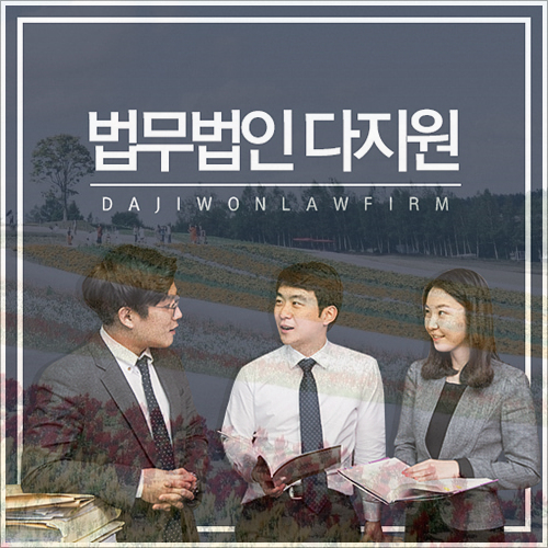 전주이혼변호사 양육권소송은 확실한 준비가 필요합니다 네이버 블로그
