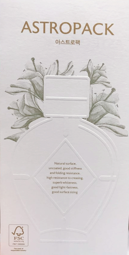 신용종합패키지와 함께 알아가는 박스제작 종이재질_02.Doosung Paper 아스트로팩(ASTROPACK) : 네이버 블로그