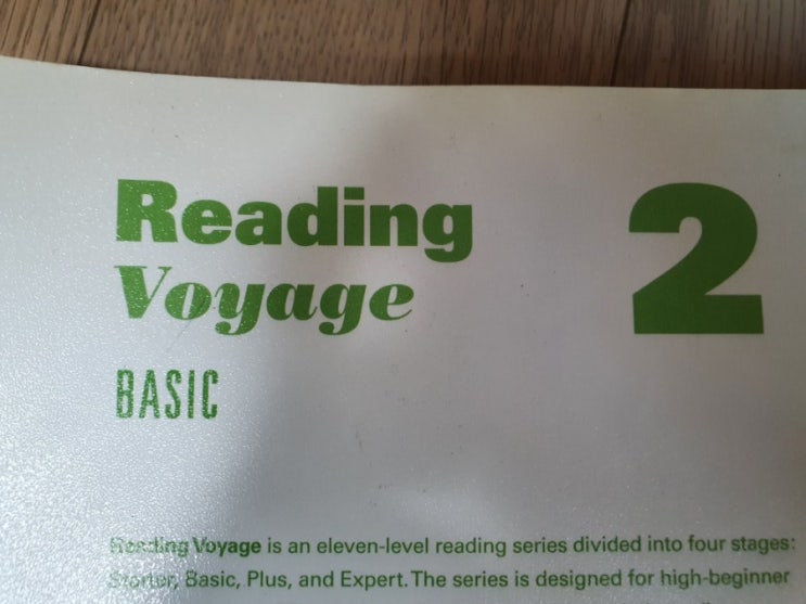 교재 리뷰> Reading Voyage basic 2 : 네이버 블로그